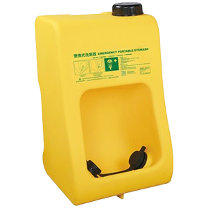 Sysbel Protable Eyewash – Krypton International Resources Inc